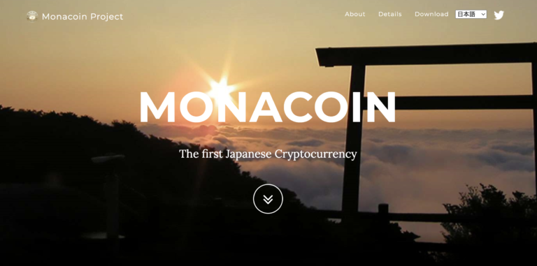 モナコインウォレットMonacoin coreの使い方をわかりやすく解説！macでバックアップ復元方法も紹介 | 渋沢A一